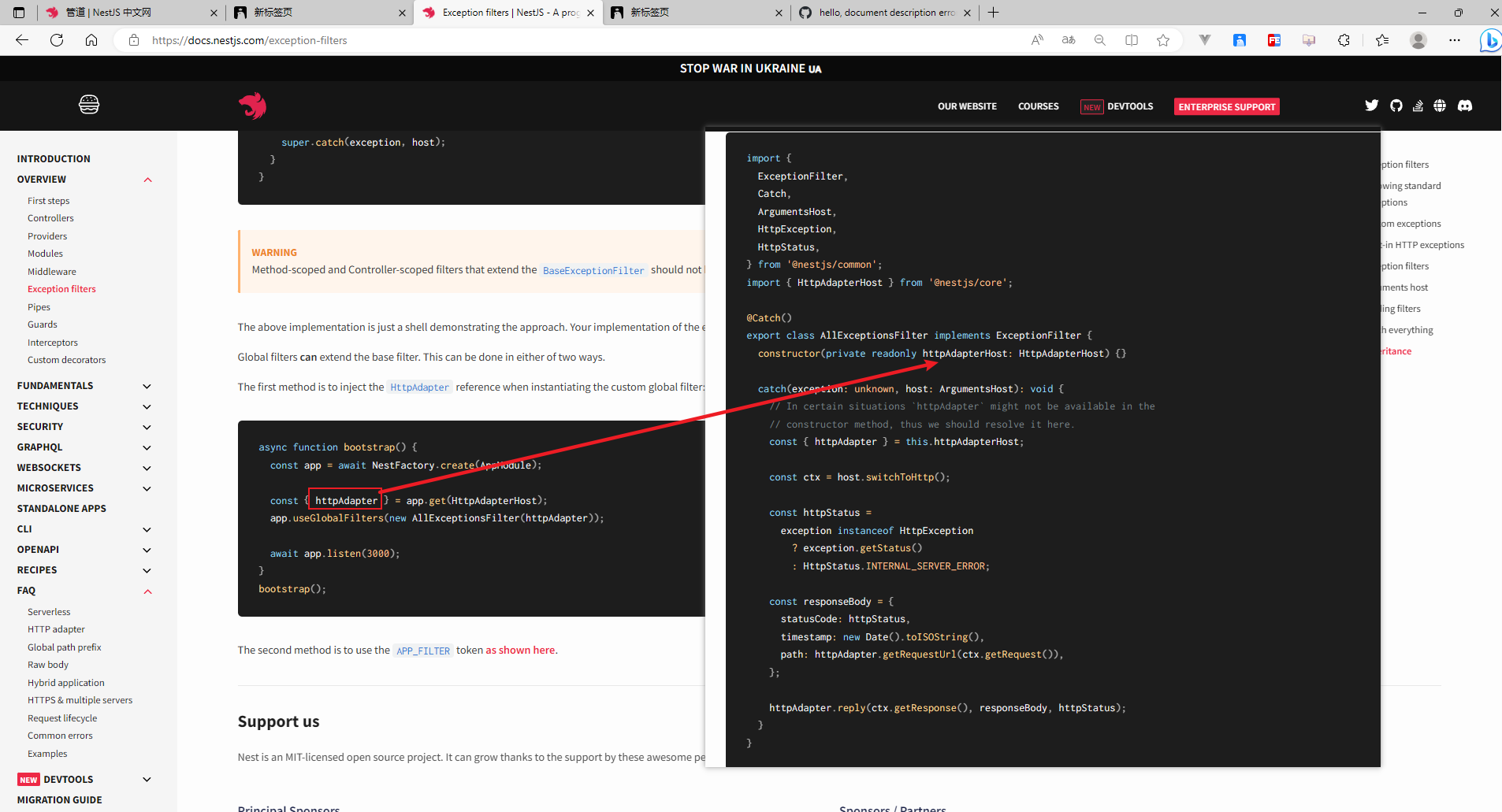 hello, document description error。 · Issue #12029 · nestjs/nest · GitHub hello, document description error。 · Issue #12029 · nestjs/nest · GitHub