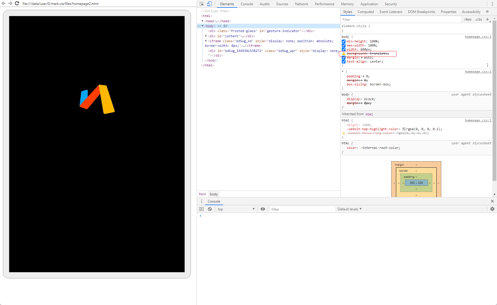开调试时，发现调试器是黑的。 · Issue 1246 · Tuyafengvia · Github 8619