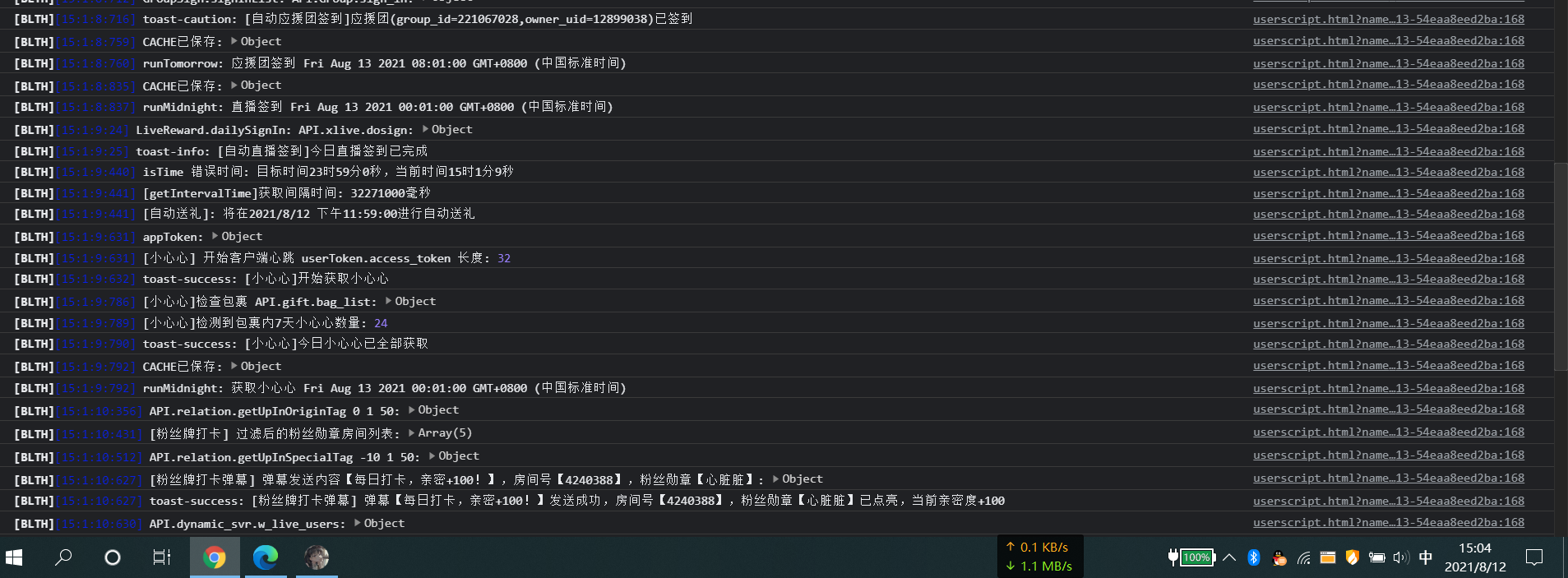 粉丝勋章自动发言 · Issue #165 · andywang425/BLTH · GitHub