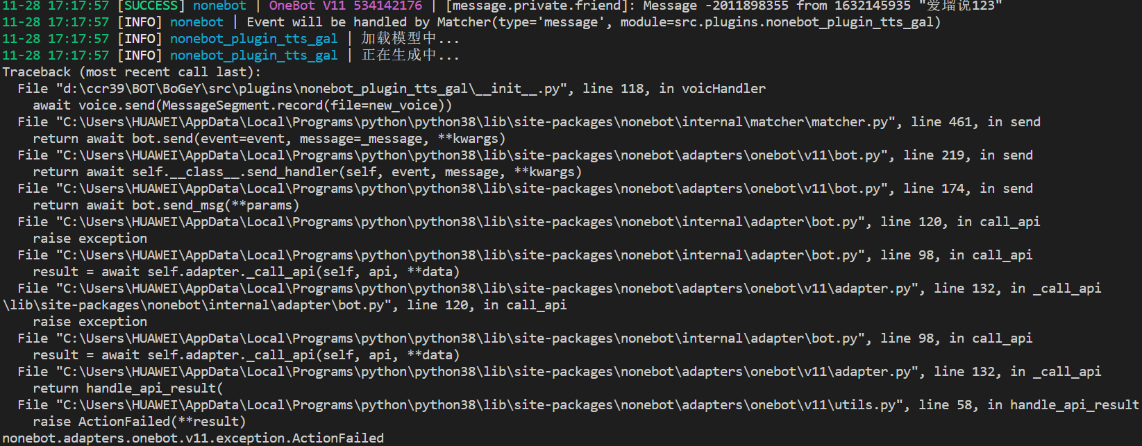 nonebot.adapters.onebot.v11.exception.ActionFailed · Issue #18 · dpm12345/nonebot_plugin_tts_gal ...
