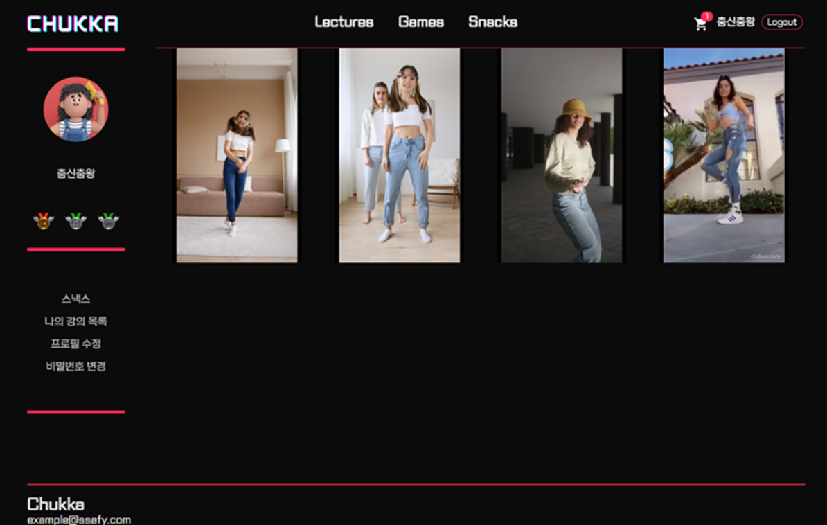 GitHub - hula-la/chukka: 💃 춤을 배우고 즐기고 소통할 수 있는 춤 플랫폼 💃