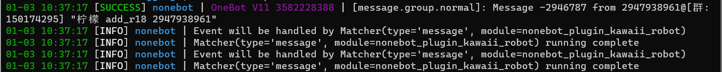其他插件的指令被kawaii_robot处理并无视 · Issue #12 · lgc-NB2Dev/nonebot-plugin-kawaii-robot · GitHub
