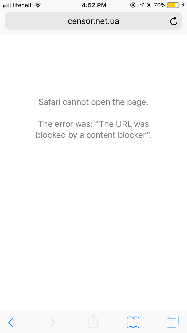"censor.net.ua" domain blocked when "RU Adlist" filter is enabled : r ...
