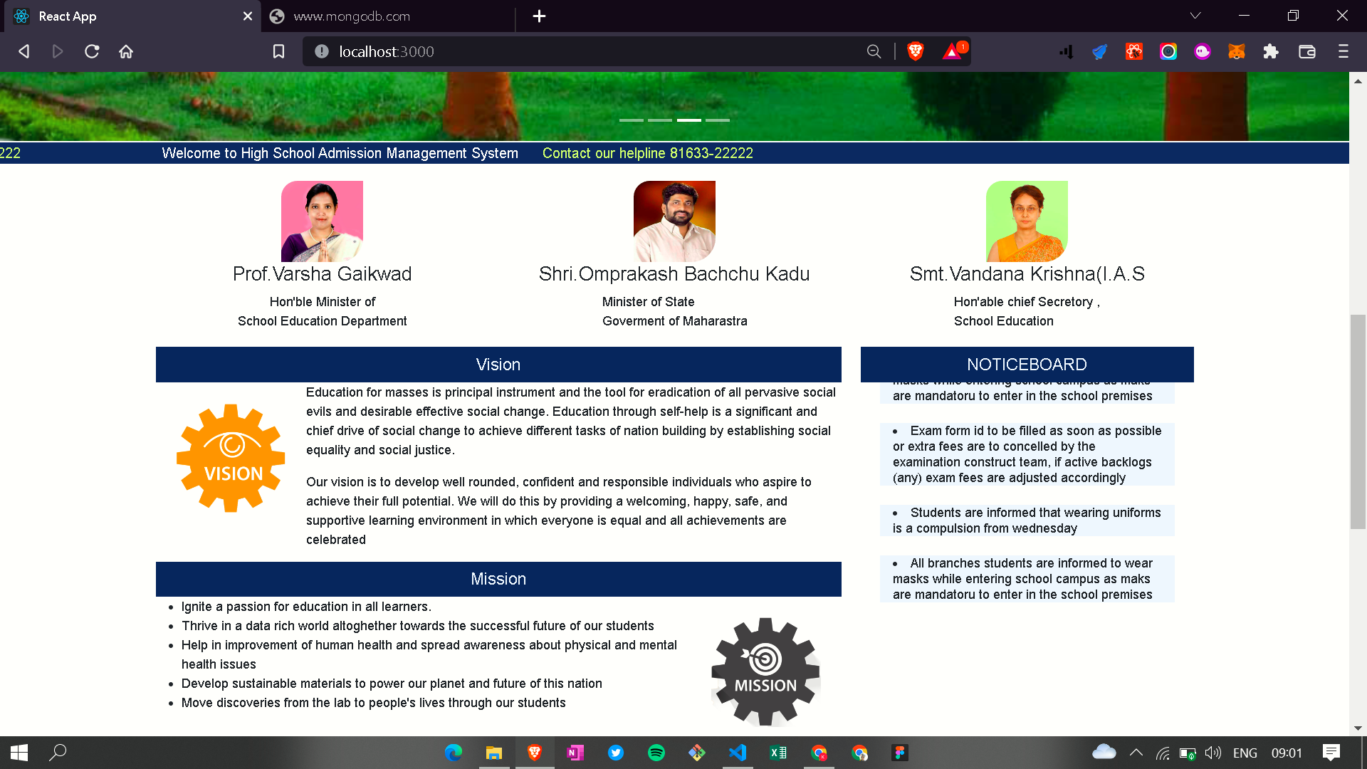 HighSchool-Admission-WebApp · GitHub