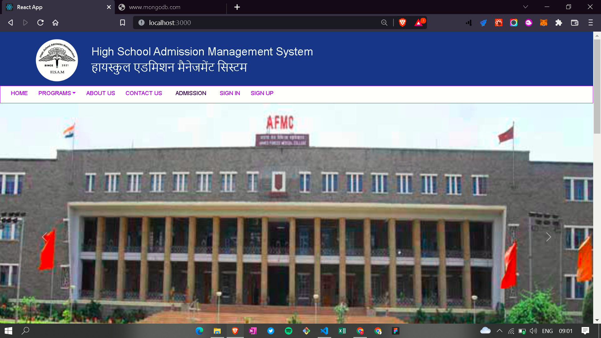 HighSchool-Admission-WebApp · GitHub