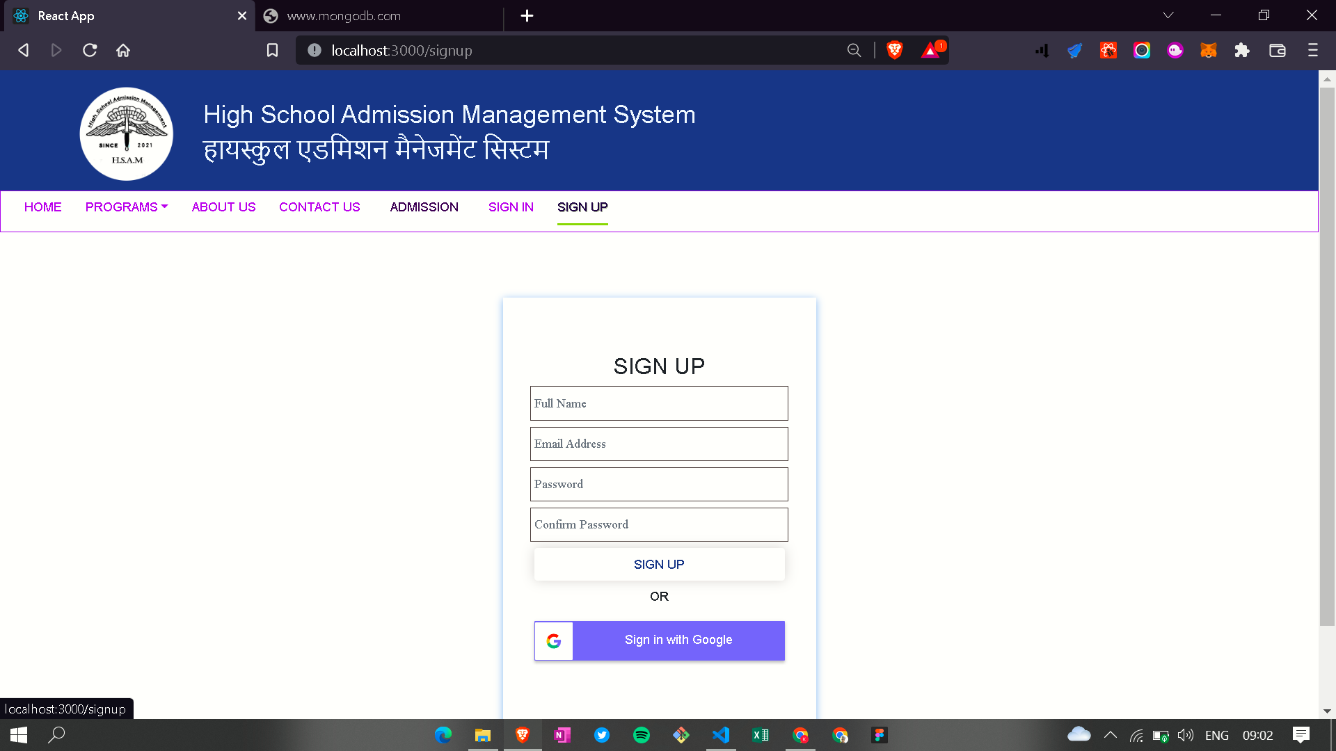 HighSchool-Admission-WebApp · GitHub