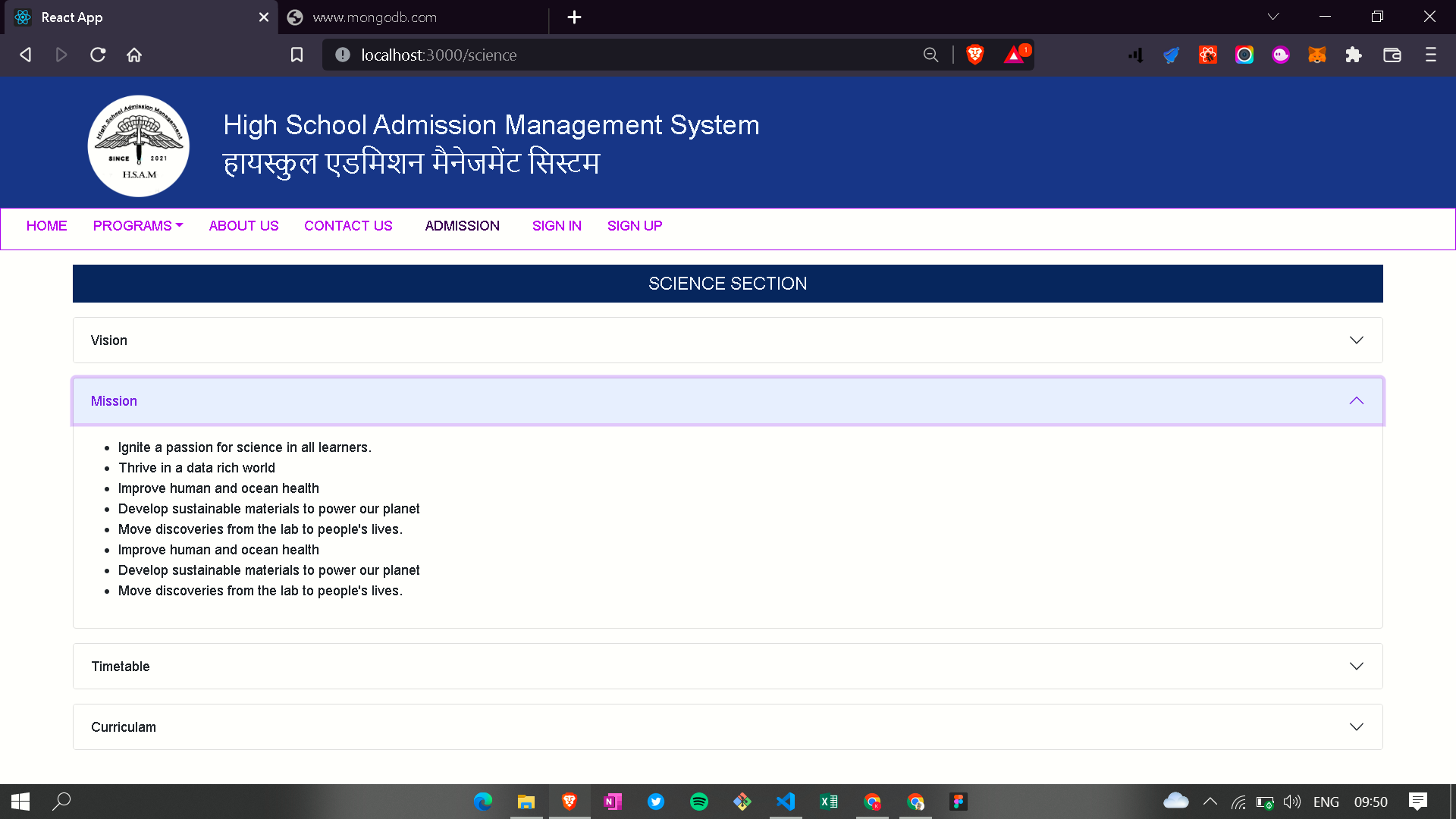 HighSchool-Admission-WebApp · GitHub