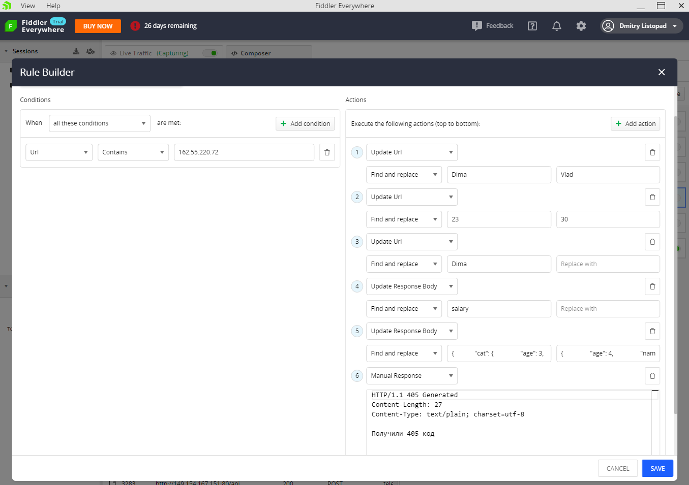 GitHub - dima-listopad/Fiddler