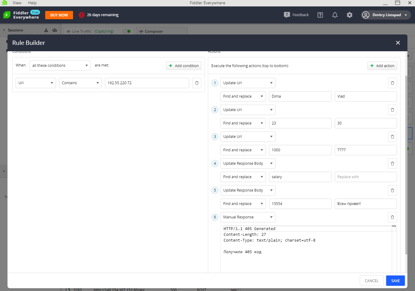 GitHub - dima-listopad/Fiddler