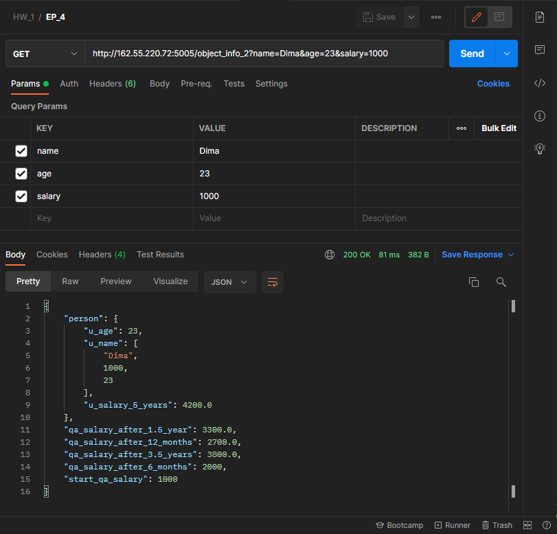 GitHub - dima-listopad/Postman