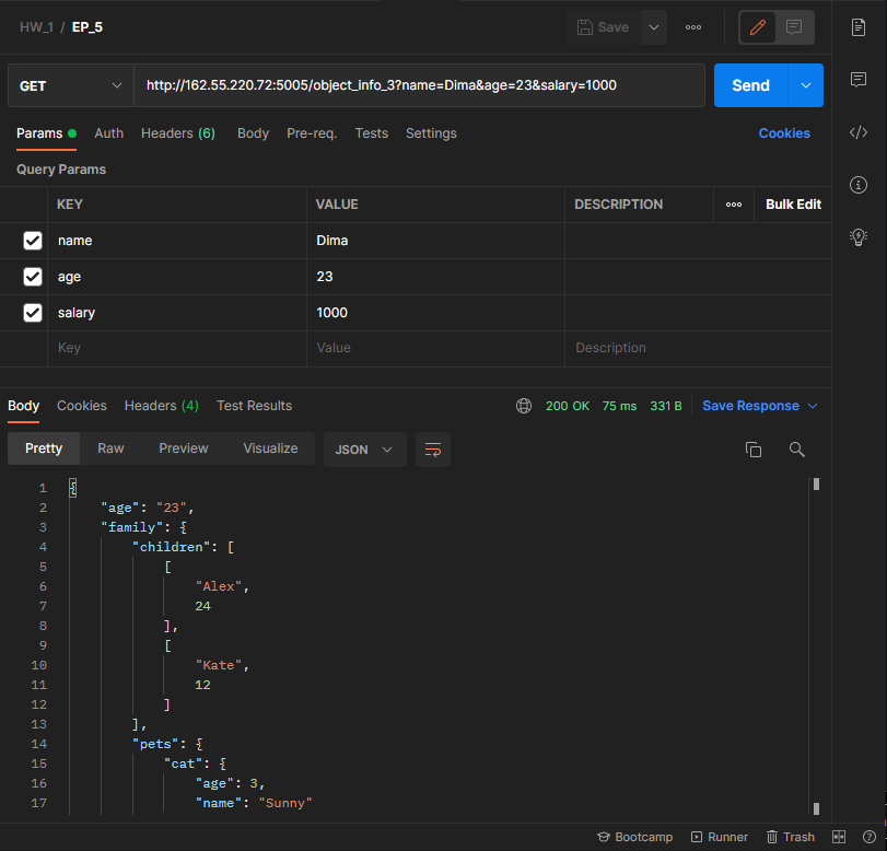 GitHub - dima-listopad/Postman
