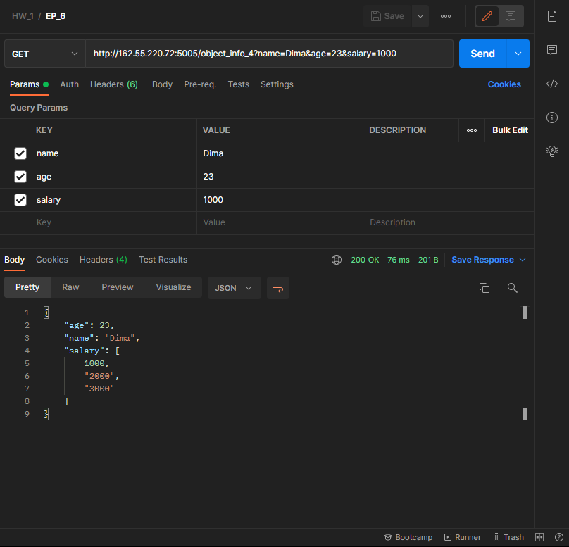 GitHub - dima-listopad/Postman