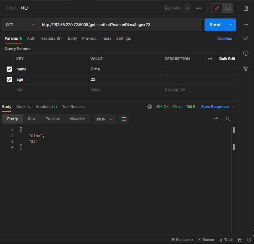 GitHub - dima-listopad/Postman