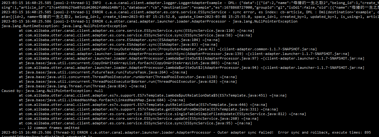 mysql同步es报错空指针 · Issue #4656 · alibaba/canal · GitHub