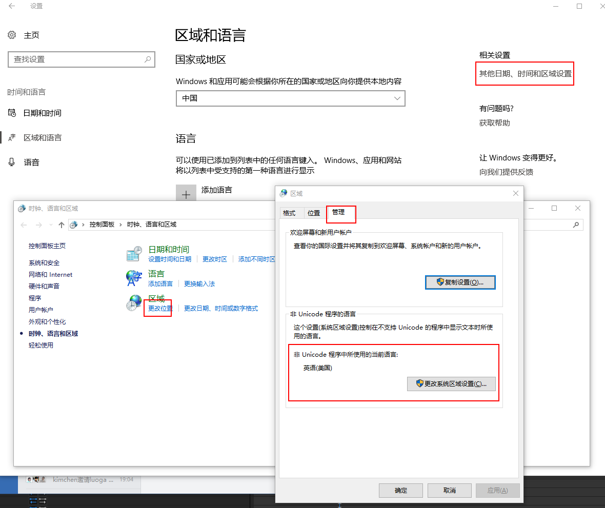 Gradient cannot be exported correctly. · Issue #1201 · airbnb/lottie-web · GitHub