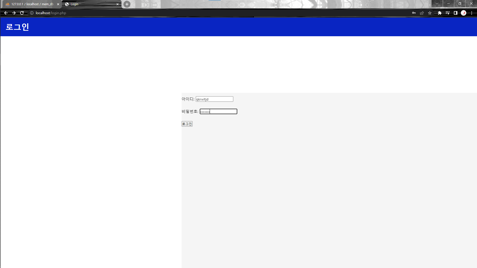 GitHub - wngh1212/web-join-membership: PHP와 MYSQL을 이용한 회원가입 및 글작성 웹프로그램