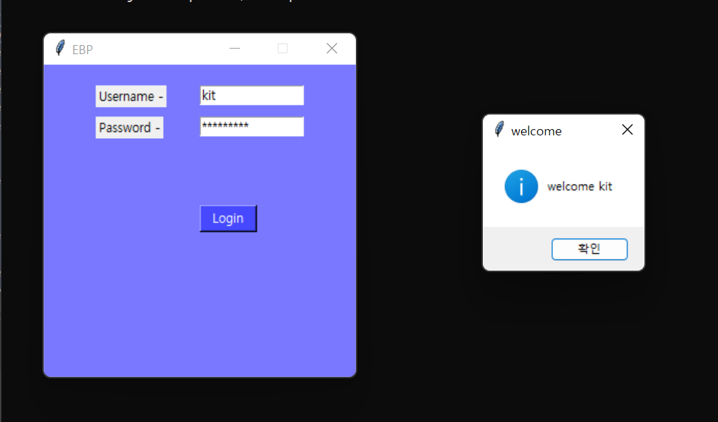 GitHub - wngh1212/python-soket-chating-userlogin: 파이썬의 tkinter와 mysql을 이용한 애플리케이션