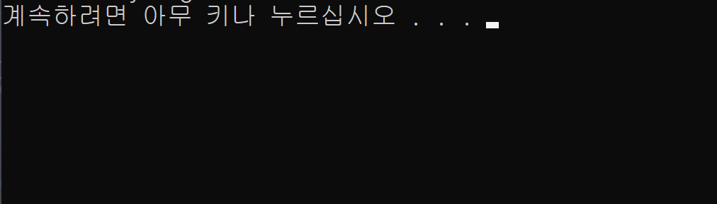 GitHub - wngh1212/python-soket-chating-userlogin: 파이썬의 tkinter와 mysql을 이용한 애플리케이션