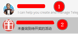 配置文件和节点选择点击后的底色 · Issue #147 · 2dust/clashN · GitHub