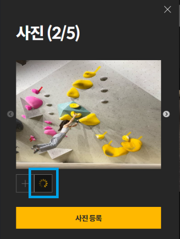 GitHub - chipmunkcol/crux_final_project: 항해99 마지막 프로젝트