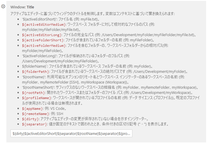 [ja]: backtick is lacking in some translation（コードブロックが平文字列になっている部分あり） · Issue #1312 · microsoft ...