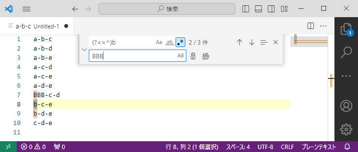 Cannot replace with positive lookbehind including `\n` · Issue #196884 ...