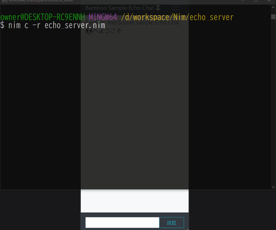 GitHub - obemaru4012/bamboo_websocket: This is a lightweight WebSocket ...