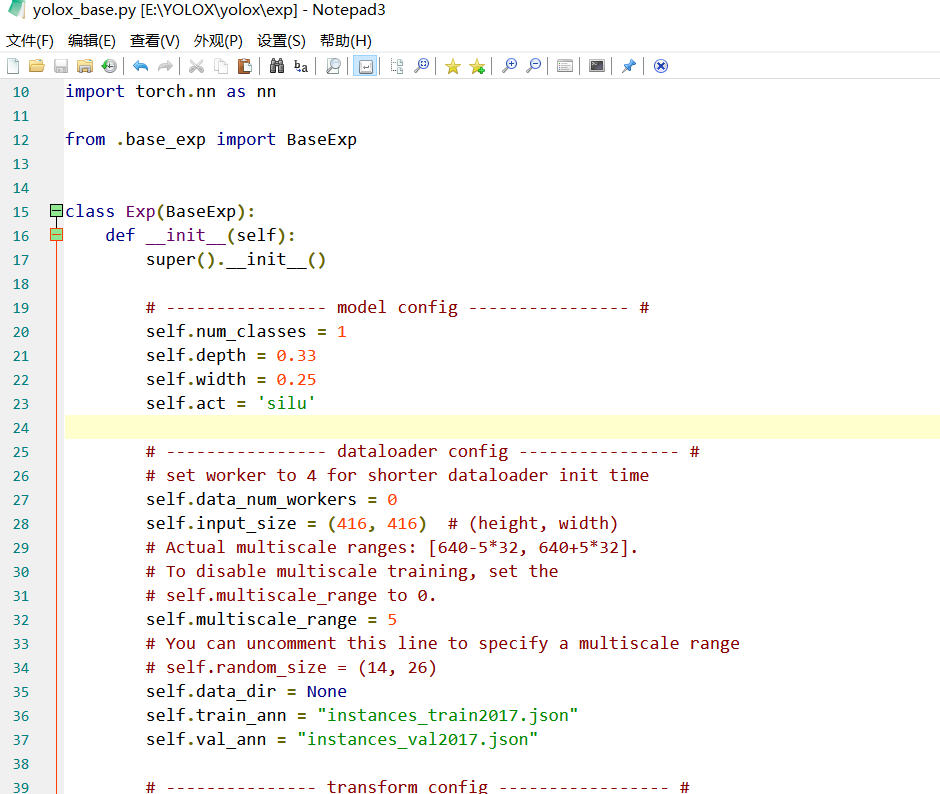 yolox_nano.pth transforms yolox_nano.onnx file reporting an error ：Missing key(s) & Unexpected ...