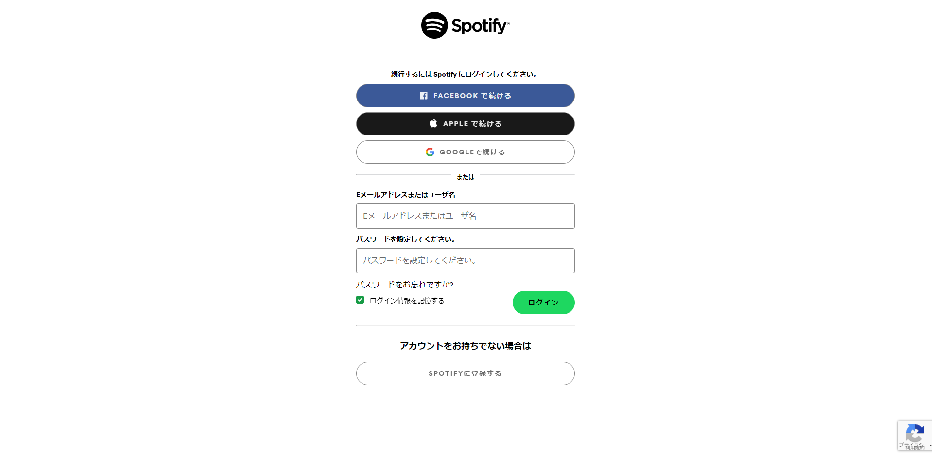GitHub - oni-97/GroovyEasy