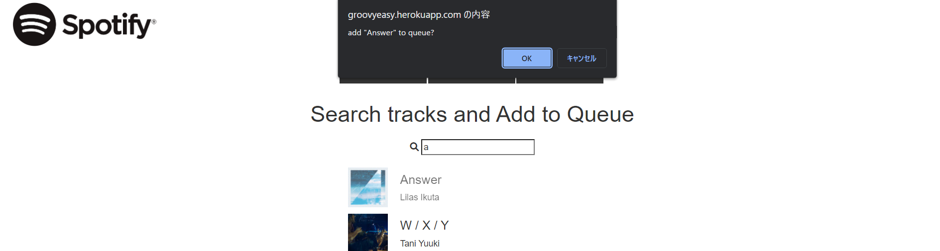 GitHub - oni-97/GroovyEasy