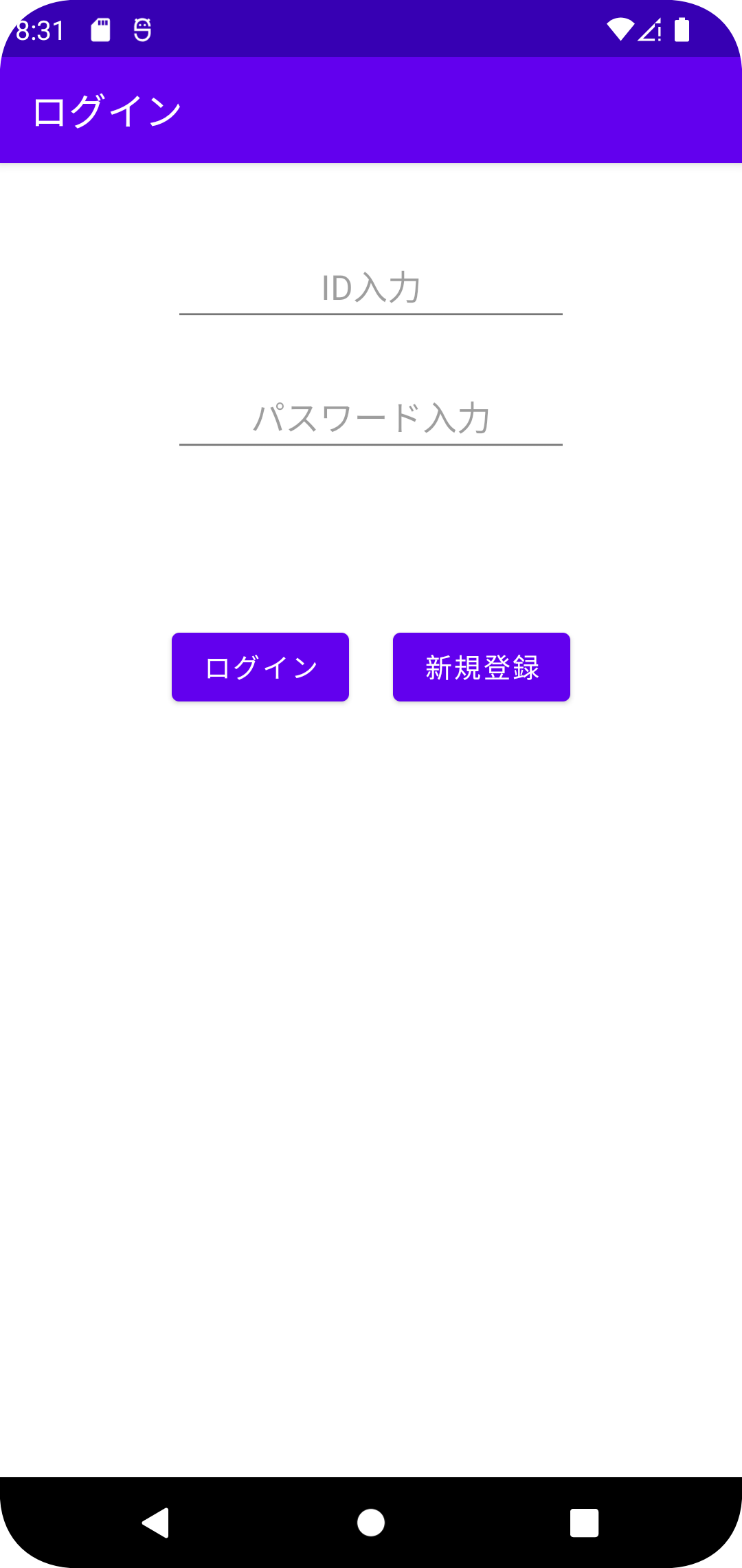 GitHub - oni-97/Electronic-Money-App