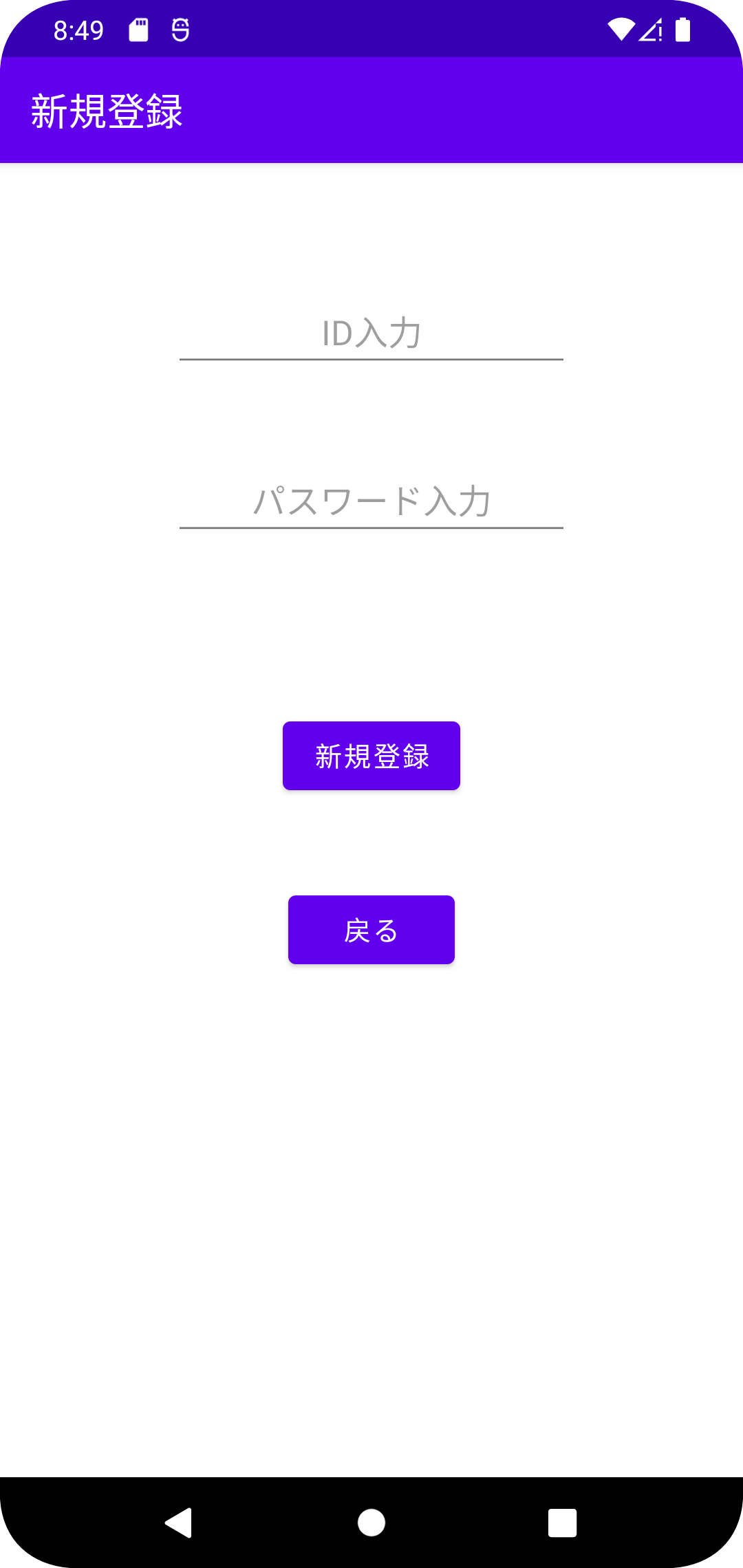 GitHub - oni-97/Electronic-Money-App