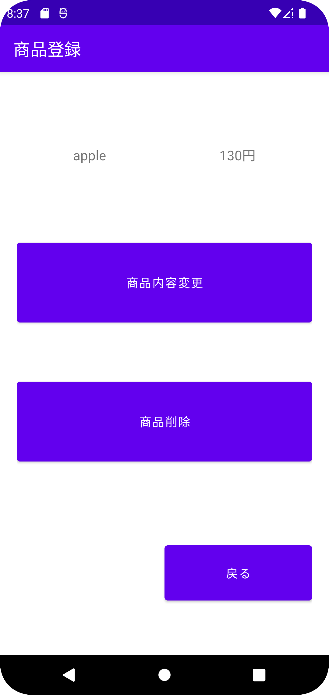 GitHub - oni-97/Electronic-Money-App