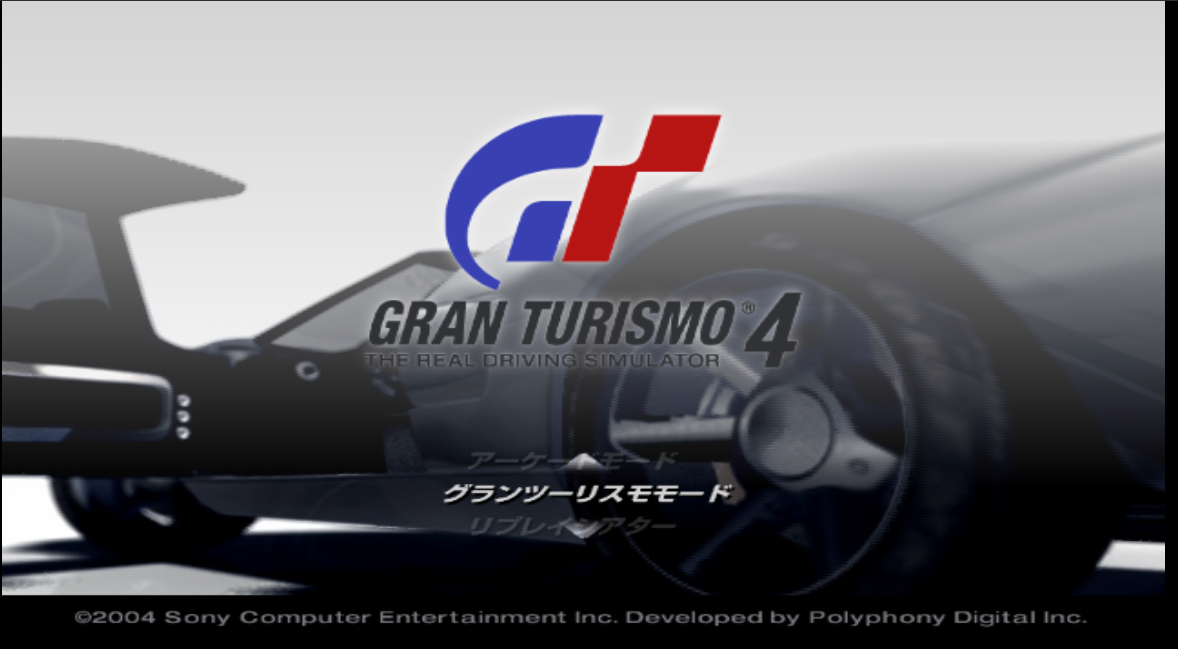 Bug Game Slows Downs At Specific Level In Gran Turismo 4 Scps 17001 · Issue 9663 · Pcsx2 