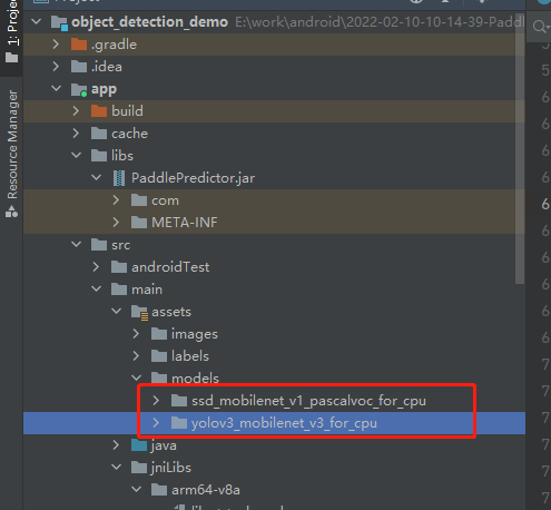 使用demo“Paddle明星模型—YOLOv3，快速实现昆虫检测”训练完毕后转成nb格式安卓端报错 · Issue #1393 · PaddlePaddle/PaddleX · GitHub