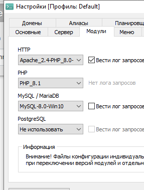 Problem with config.inc. · Issue #17533 · phpmyadmin/phpmyadmin · GitHub