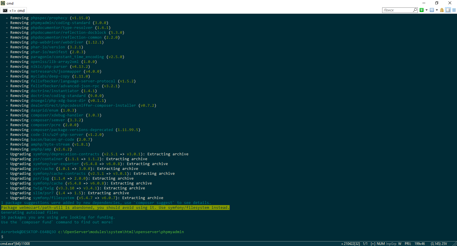 Problem with config.inc. · Issue #17533 · phpmyadmin/phpmyadmin · GitHub