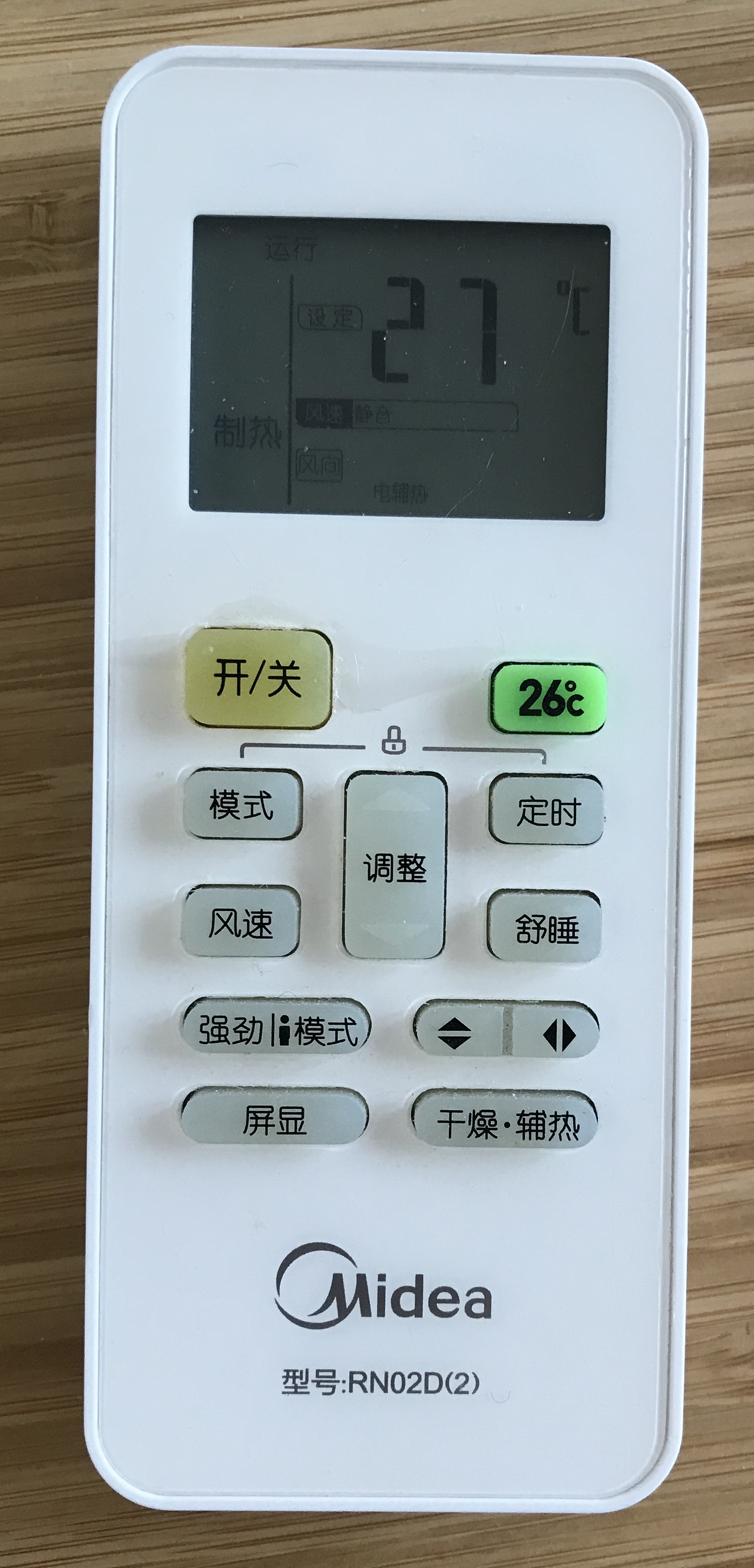 HeaterCooler Actions Key · Issue #1760 · RavenSystem/esp-homekit ...