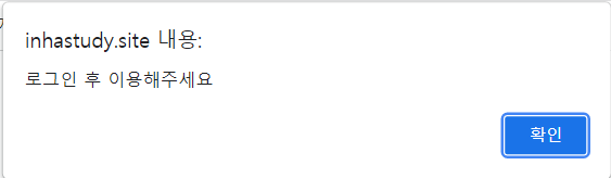 GitHub - KoWooMin/INHAstudy