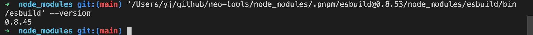 Pnpm Find Wrong Bin Version When Multiple Esbuild Version Exists · Issue 3238 · Pnpmpnpm · Github