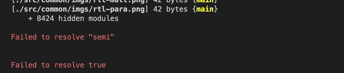 Add More Context About Resolve Error · Issue 1128 · Web Infra Dev