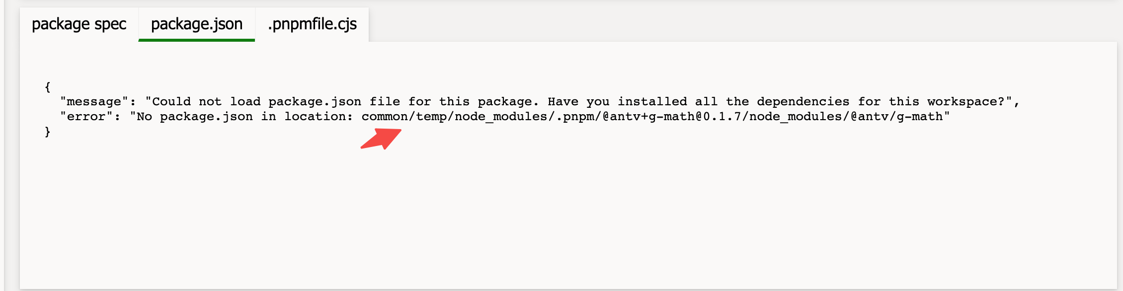 [lockfile-explorer] it has some problems when used in pnpm project ...