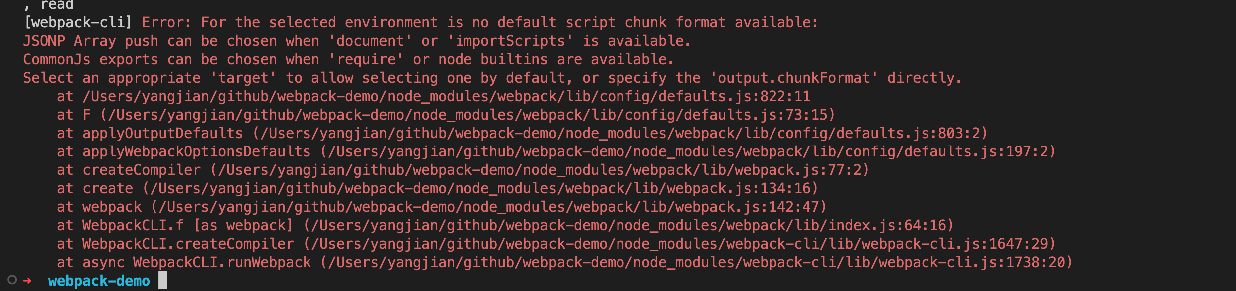 [Bug Report]: target: "es5" will panic when update code · Issue #2672 · web-infra-dev/rspack ...