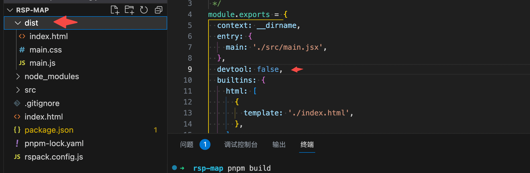 `devtool: false` not work · Issue #3392 · web-infra-dev/rspack · GitHub