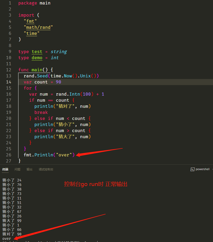 [Bug]go语言运行问题 · Issue #958 · formulahendry/vscode-code-runner · GitHub