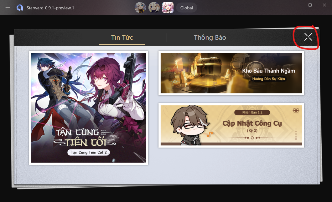 [Feature] Switch back to Home page when click on the "X" button in Game Notices page · Issue ...