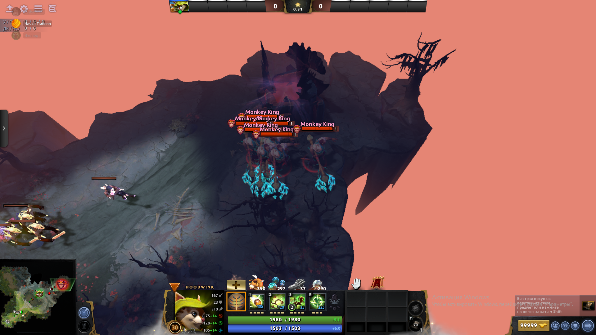 In the hero demo there is a bug. · Issue #2760 · ValveSoftware/Dota2-Gameplay · GitHub