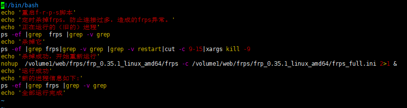 36.0版本对端口的判断异常 · Issue #2306 · fatedier/frp · GitHub