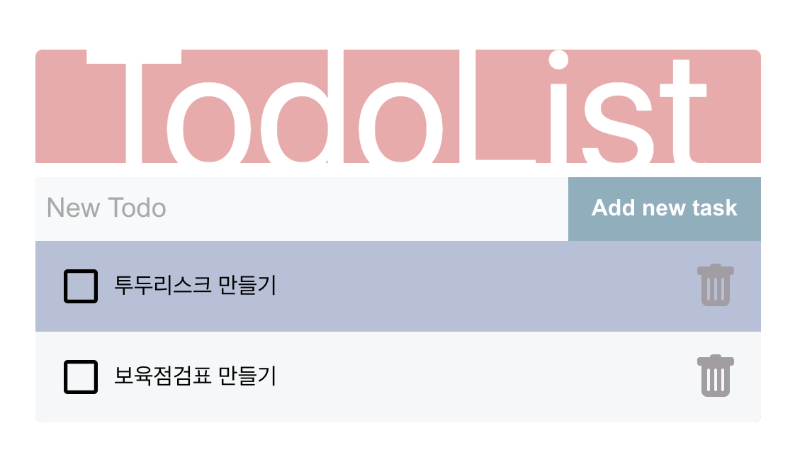 GitHub - JangSaeYoung/react-todolist