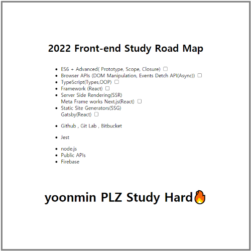 yoon-study-javascript - Codesandbox
